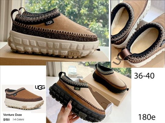 Vrhunske UGG i Prada čizme, limitirani modeli, ult