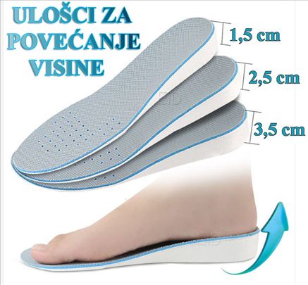 Ulošci za povećanje visine 1,5 cm, 2,5 cm, 3,5 cm