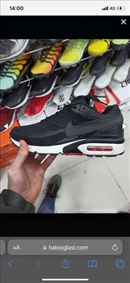 Nike Air Max BW