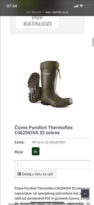 Dunlop čizme povoljno