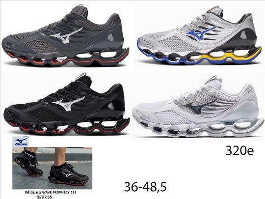 Mizuno wave prophecy, 11,12,13S, top modeli