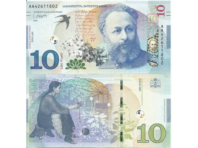 Gruzija 10 lari 2019. UNC