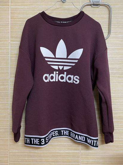 Novi Adidas duks