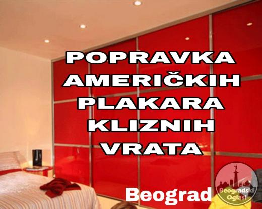 Popravka americkih plakara