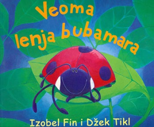 Slikovnica – Veoma lenja bubamara