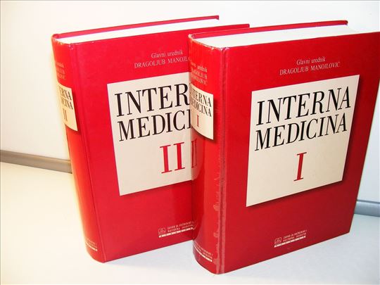 Interna medicina, Dragoljub Manojlović 1-2 komplet