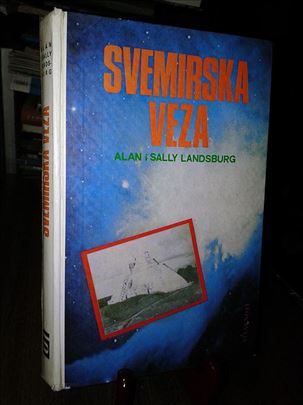 Svemirska veza - Alan i Sally Landsburg