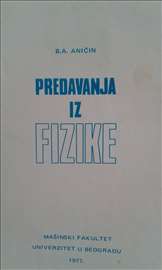 Predavanja iz fizike, B. A. Aničin