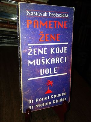 Žene koje muškarci vole - K. Kouven i M. Kinder