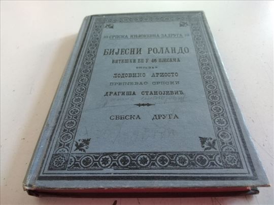 Bijesni Rolando viteški ep u 46 pesama
