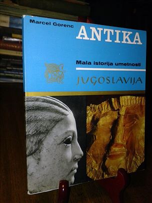 Antika - Marcel Gorenc