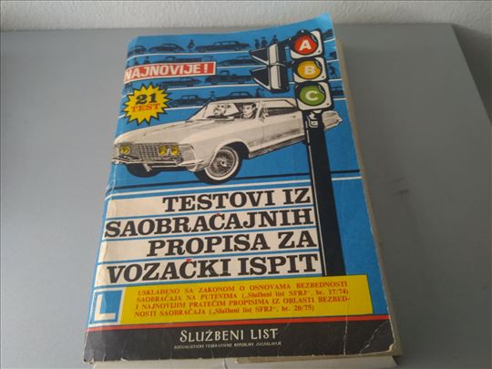 Retro testovi za polaganje vozačkog ispita iz 1975