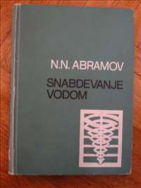 Snabdevanje vodom - N.N.Abramov