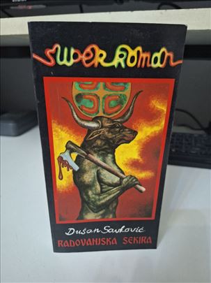 Radovanjska sekira - Dušan Savković