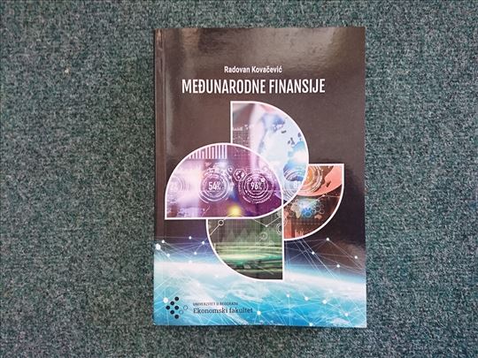 Međunarodne finansije - Radovan Kovačević