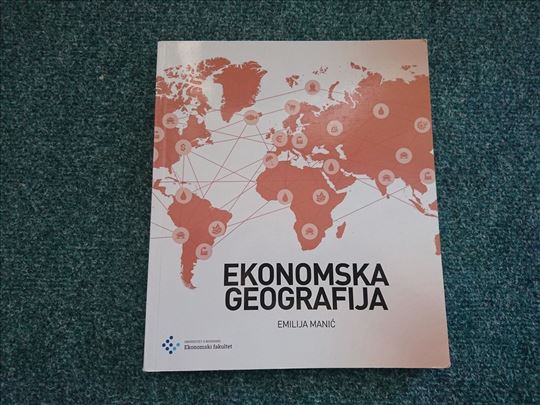 Ekonomska geografija - Emilija Manić