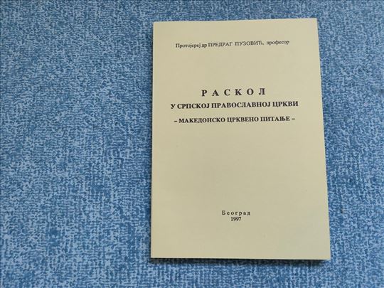 Raskol u Srpskoj pravoslavnoj crkvi: Makedonsko