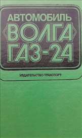 Volga Gaz 24 Konstruktivne osobenosti,