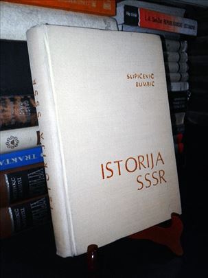 Istorija SSSR - Aleksa Bumbić i Fuad Slipičević