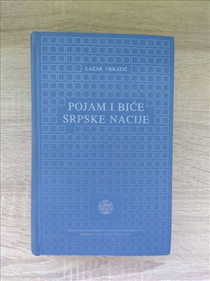 Pojam i biće srpske nacije - Lazar Vrkatić