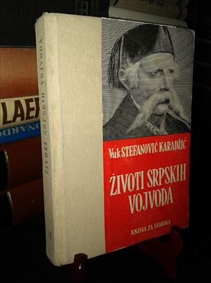 Životi srpskih vojvoda - Vuk Stefanović Karadžić