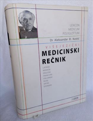 Medicinski Recnik,Visejezicki,novo