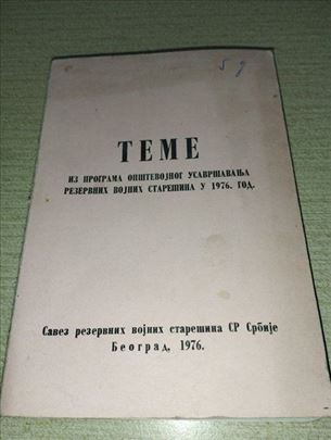 Teme iz programa opštevojnog usavršavanja