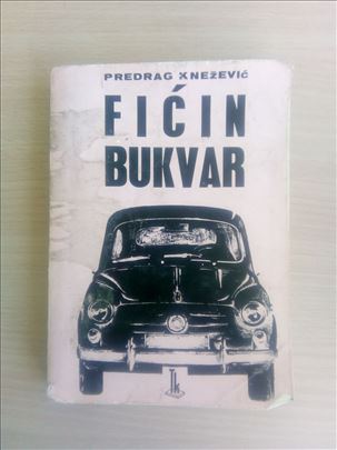 Predrag Knežević - Fićin bukvar