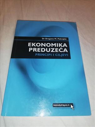 Ekonomika preduzeća, ekonomski fakultet