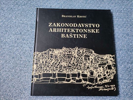 Zakonodavstvo arhitektonske baštine - Krstić