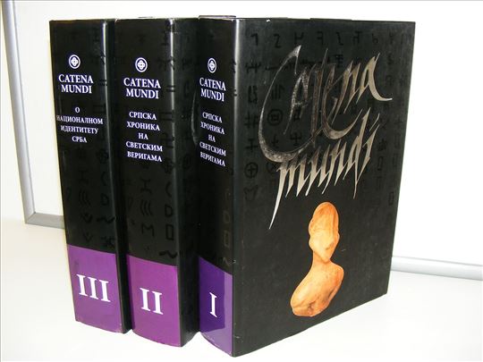 Catena Mundi 1-3, grupa autora