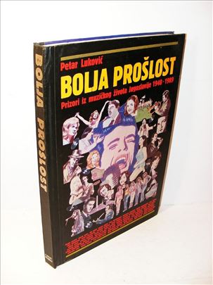 Bolja prošlost, Petar Luković