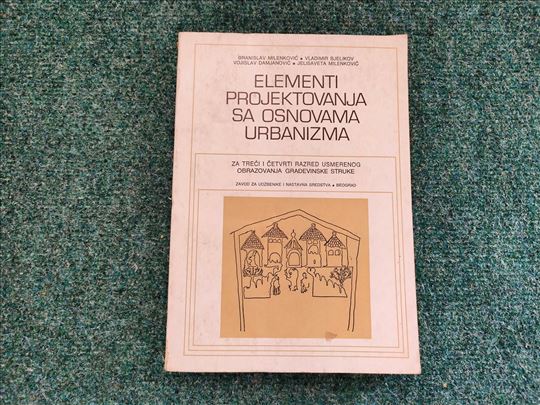 Elementi projektovanja sa osnovama urbanizma