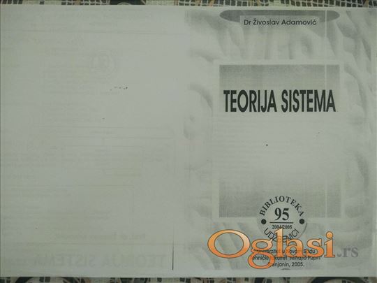 Teorija sistema