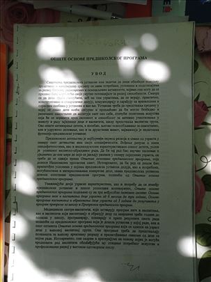 Opšte osnove predškolskog programa skripta x2