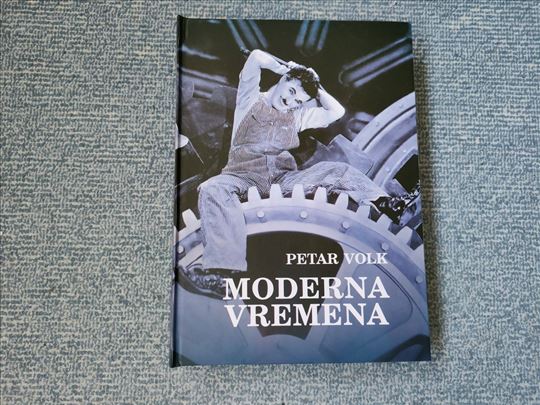 Moderna vremena - Petar Volk