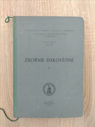 Zbornik Đakovštine