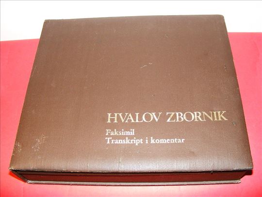 Hvalov zbornik