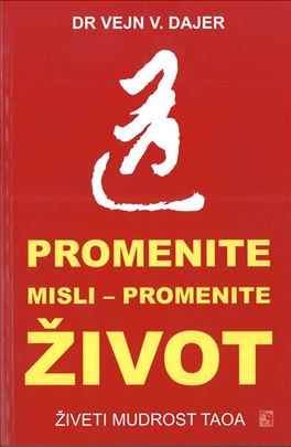 Promenite misli- promenite život