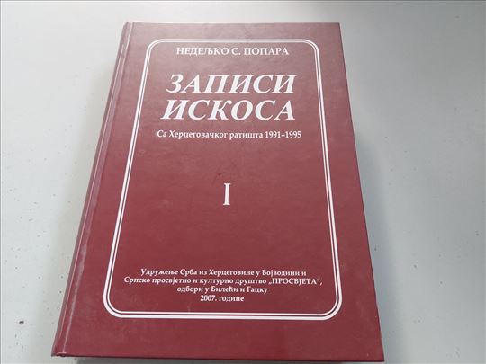 Zapisi iskosa 1 Sa Hercegovačkog ratišta 1991-1995