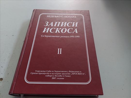 Zapisi iskosa 2 Sa Hercegovačkog ratišta 1991-1995