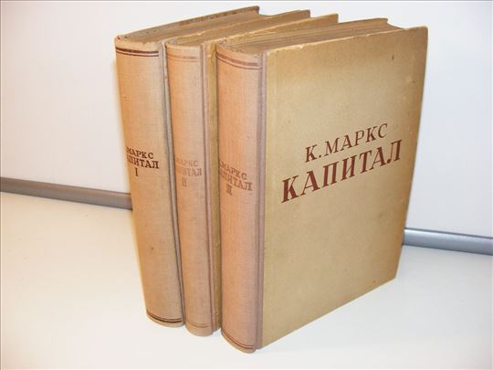 Kapital 1-3, komplet Karl Marks