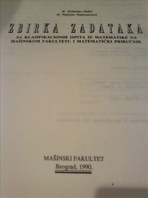 Nesic, Zbirka zadataka za prijemni na Masinskom fa