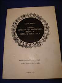 V. Borčić: Zbirka Umjetnički Obrađenog Metala Srba