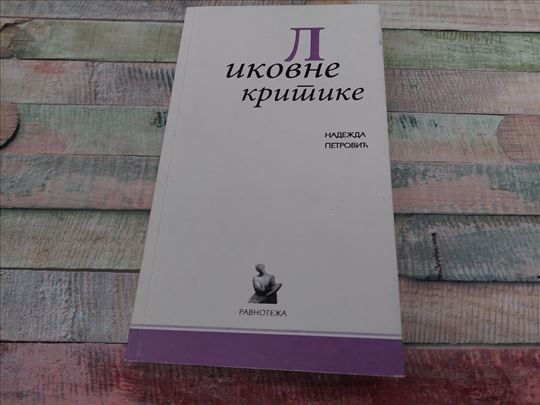 Likovne kritike Nadežda Petrović