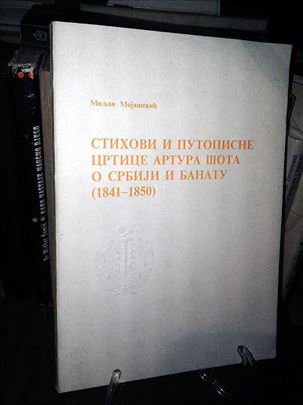 Stihovi i putopisne crtice Artura Šota o Srbiji