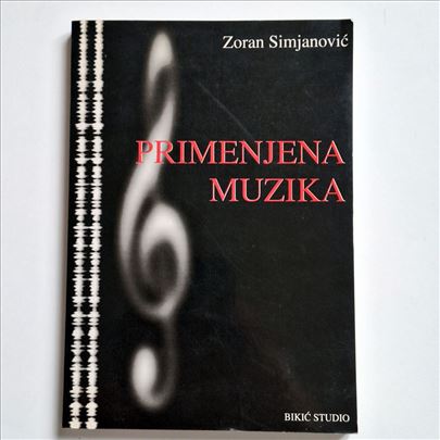 Zoran Simjanović - Primenjena muzika