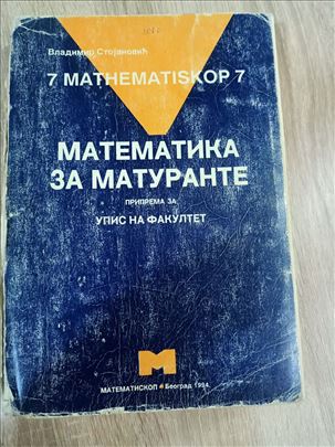 Matemtika za maturante - Upis na fakultet