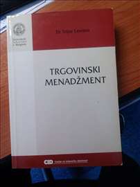 Trgovinski menadžment, Trgovina