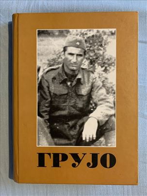 ,,Grujo” - Svetozar N. Jovanović